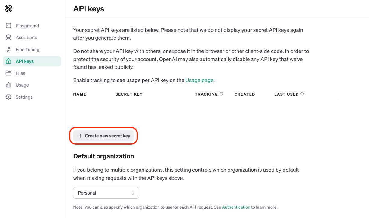 【Cursor】OpenAIのAPIキー設定時の「Invalid API Key」エラーの解消方法 - エンジニアビギナー